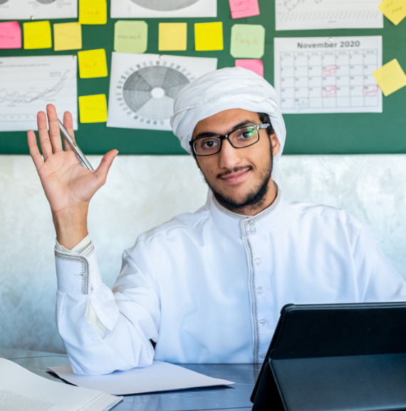 Adults Islamic Classes - Al Huda Quran Learning